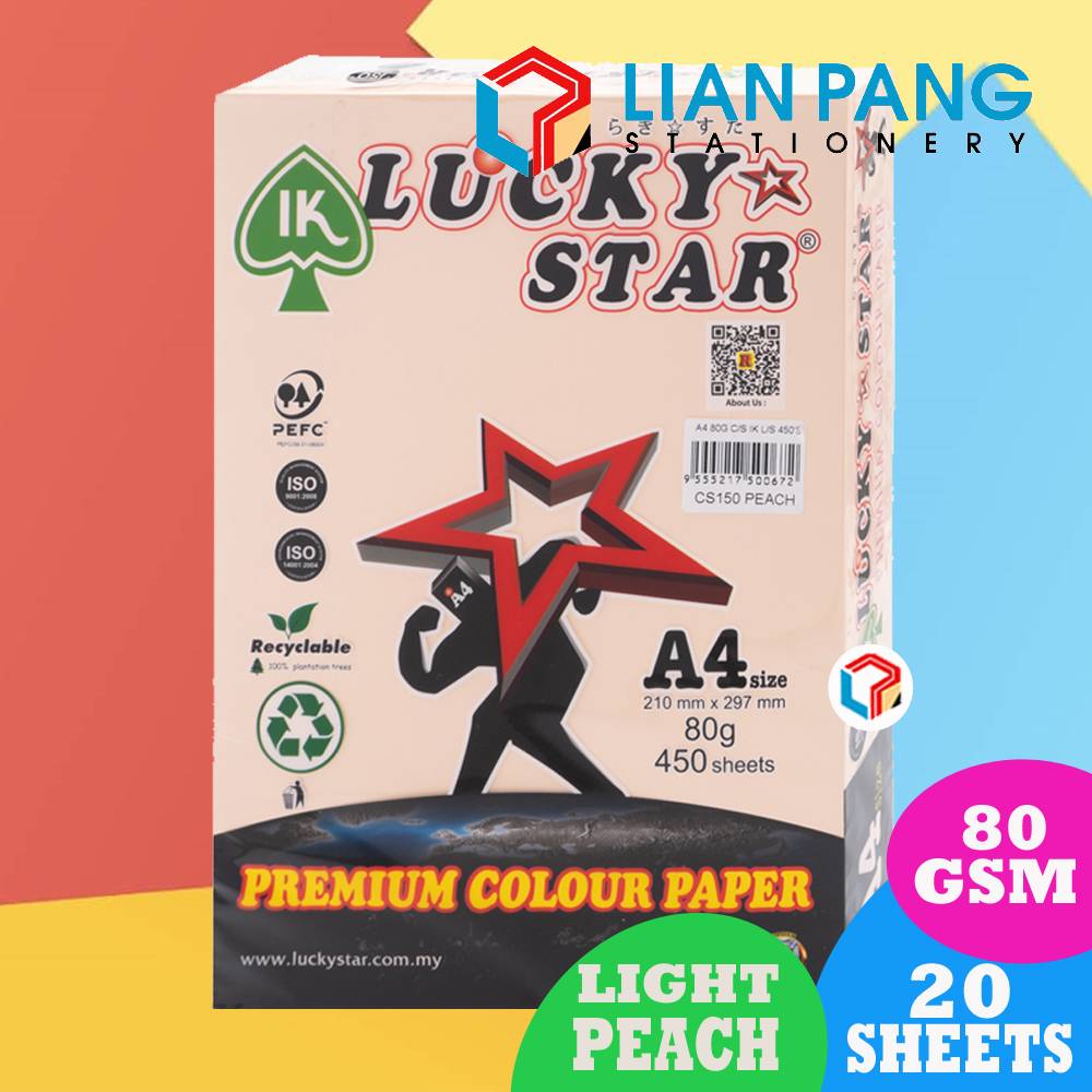 Lucky Star Colour Paper Light Colour 80gsm 20 Sheet lucky-star-colour-paper-light-colour-80gsm-20-sheet